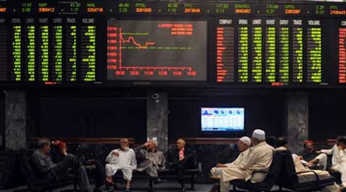 پاکستان اسٹاک ایکسچینج میں کاروبار کا منفی روز، سرمایہ کاروں کے 80 ارب ...