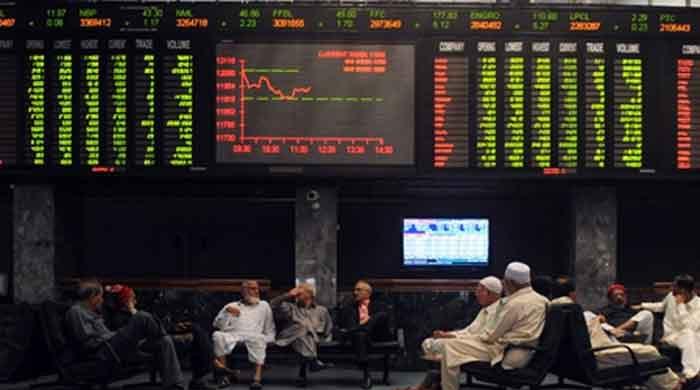 روپےکی قدر میں مزیدکمی، پاکستان اسٹاک ایکسچینج کا 100 انڈیکس 1242 ...