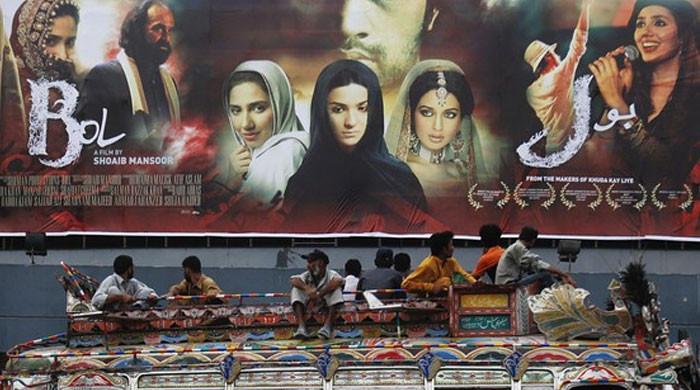 پاکستانی سنیماکومسیحا کا انتظار