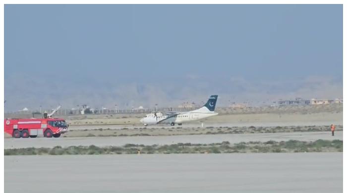 نیو گوادر ائیرپورٹ کا افتتاح، پہلی پرواز لینڈ کرگئی
